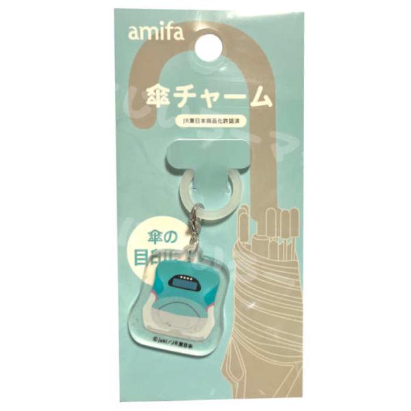 傘マーカー アンブレラチャーム はやぶさ ハヤブサ アクリル グリーンお持ちの長傘につけると目印になります。シリコンリングを傘の柄に通し、落ちないように移動させます。リングをとってチャームとしてもご使用いただけます。入り数　1個入りチャーム...