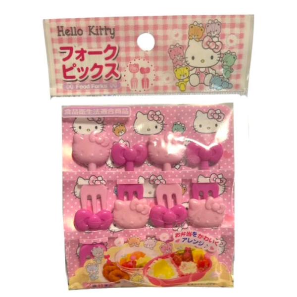 サンリオ フォーク ピックス キティ リボン 8本入可愛いピンクカラーのピックスです。ホームパーティやお弁当に。可愛いデザインのフォークピックで忙しい朝にも手軽にかわいいお弁当が作れます。またランチやパーティー食べ物を食べるときの道具として...