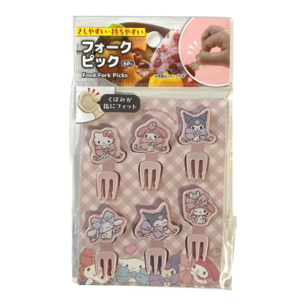 サンリオ リボン キティ マイメロディ クロミ シナモロール フォーク ピック 6本入可愛いピンクカラーのピックスです。ホームパーティやお弁当に。