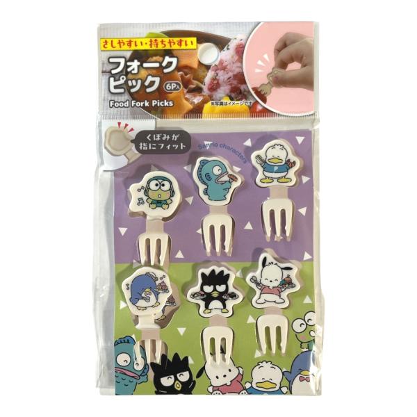 サンリオ ハピダンブイ フォーク ピック 6本入ハピダンブイのピックスです。ホームパーティやお弁当に。ハンギョドン ポチャッコ ペックル キャラクター タキシードサム