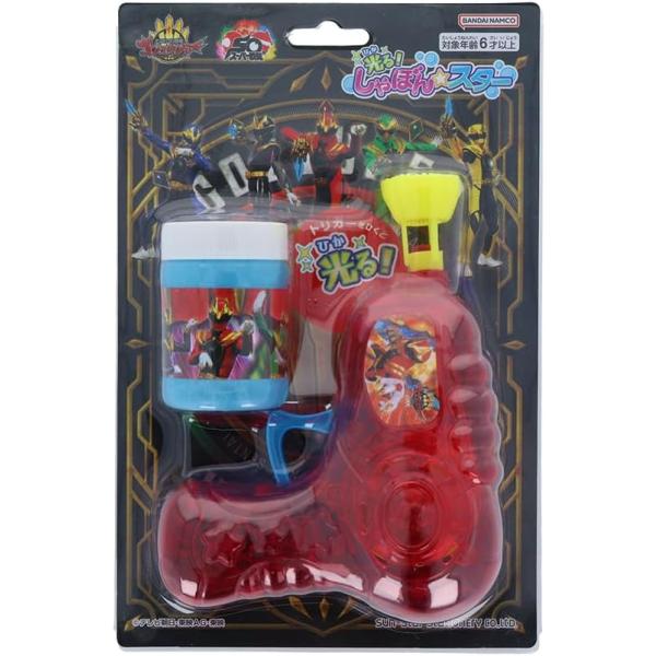 サンスター文具 光る！しゃぼんスター ゴジュウジャートリガーを引くと光る !外遊びにぴったりな「しゃぼんスター」電動で簡単に遊べるしゃぼんスターの『ナンバーワン戦隊ゴジュウジャー』デザインです。トリガーを引くと光って楽しい !口をつけずに使...