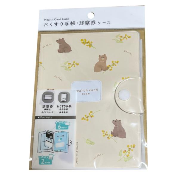 くま お薬手帳 診察ケースお薬手帳、母子手帳、年金手帳などが入ります。約148mm×105mmまで対応。お薬手帳、母子手帳、年金手帳などが入ります。※手帳やカードは種類によってポケットに収納できない場合がございます。