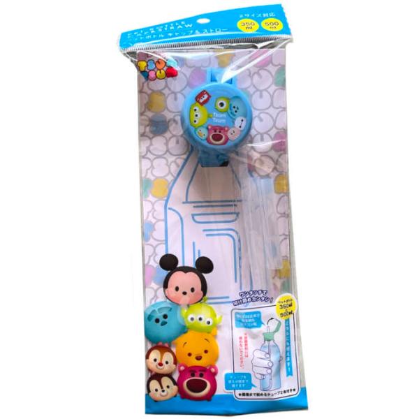 ペットボトルキャップ＆ストロー ディズニーツムツム ブルーワンタッチで開け閉め簡単。ペットボトル350mlと500ml両方使える。ペットボトルを傾けずに飲むことができる。