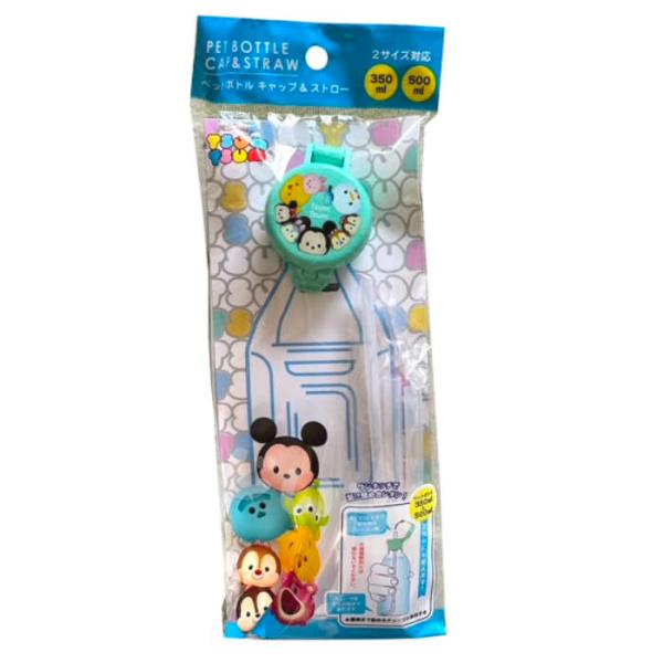 ペットボトルキャップ＆ストロー ディズニーツムツム グリーンワンタッチで開け閉め簡単。ペットボトル350mlと500ml両方使える。ペットボトルを傾けずに飲むことができる。