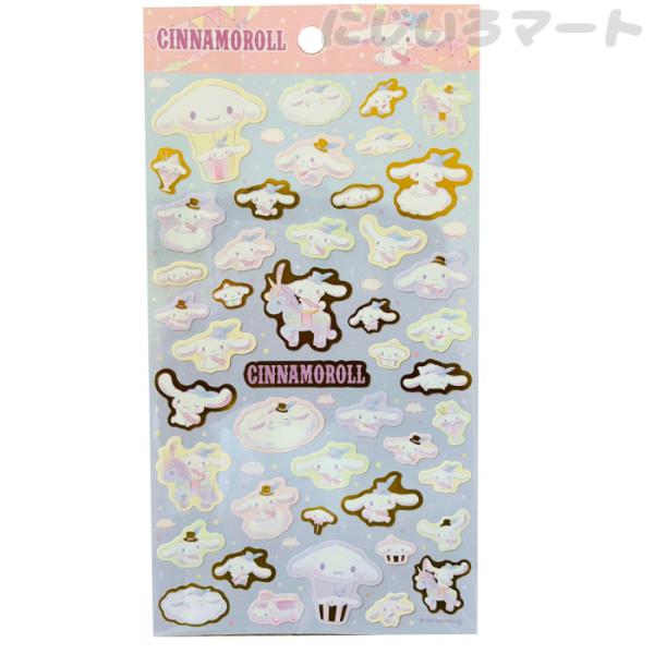 サンリオ シートシール フラットシール シナモロール フェスシナモンの可愛いシートシール。サイズ(約)：H20.5×W12×D0.1cm入り数　1枚