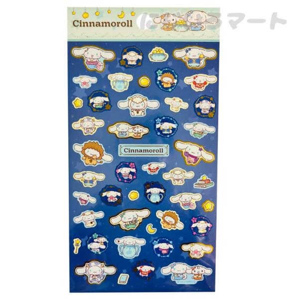 サンリオ シートシール フラットシール シナモロール 星空デザインシナモロールの可愛いシートシール。色々な星座になったシナモンが可愛い。サイズ(約)：H20.5×W12×D0.1cm入り数　1枚