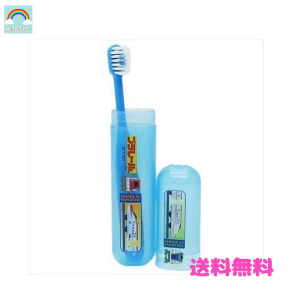 スケーター デンタルキット プラレール 15 TBC3S先端極細毛でしっかり歯周ケア 歯周ポケット 歯間の奥に届き、磨き残しが少ない歯ブラシ学校・旅行・行楽など、おでかけ時も楽しく磨ける携帯歯磨きキット高密度たっぷり植毛、簡単・効率的に歯垢...