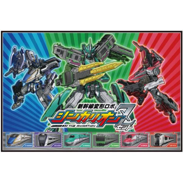 スケーター レジャーシート Sサイズ 60×90cm シンカリオン Z VS1-A行楽 遠足 など持ち運びに便利な ミニサイズ レジャーシートコンパクトにたためて、持ち運びもジャマにならないスポーツ観戦など自分用のシートとして大人でも使える...