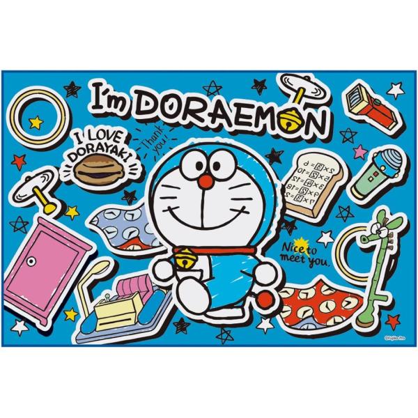 スケーター レジャーシート Sサイズ 60×90cm ドラえもん行楽 遠足 など持ち運びに便利な ミニサイズ レジャーシートコンパクトにたためて、持ち運びもジャマにならないスポーツ観戦など自分用のシートとして大人でも使える一人用 サイズの ...