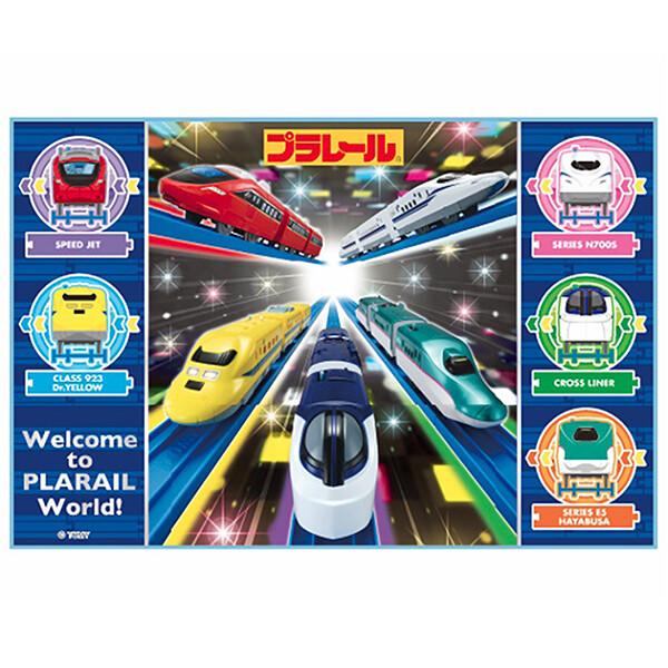 レジャーシート(S) 【プラレール 23】 スケーター1人用サイズのレジャーシート。コンパクトに畳めて、お子様のリュックにすっぽり入る。サイズ約900×600mm■生産地：中国■素材：ポリエチレンかっこいい 男児 子供 キッズ 弁当 ランチ...