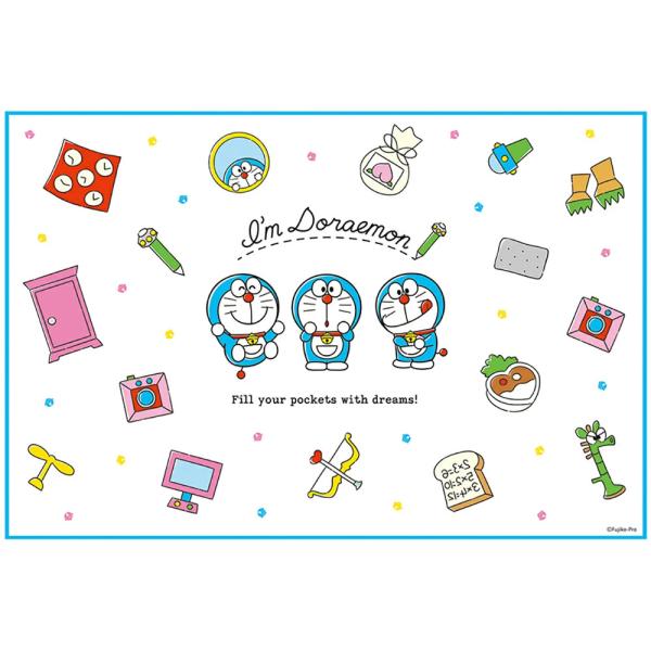 スケーター レジャーシート Sサイズ 60×90cm ドラえもん ラインデザイン行楽 遠足 など持ち運びに便利な ミニサイズ レジャーシートコンパクトにたためて、持ち運びもジャマにならないスポーツ観戦など自分用のシートとして大人でも使える一...