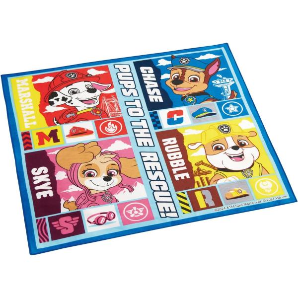 スケーター ランチクロス 43×43cm パウ・パトロール 25 日本製お弁当箱をすっぽり包める大きさの ランチクロスクロスを広げてそのまま ランチョンマット として洗濯可能なので、いつも清潔にお使いいただけます43×43cmサイズ、子供用...