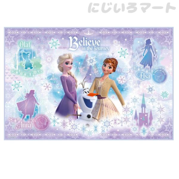 レジャーシート(S) 【アナと雪の女王 26】 スケーター1人用サイズのレジャーシート。コンパクトに畳めて、お子様のリュックにすっぽり入る。サイズ約900×600mm■生産地：中国■素材：ポリエチレン