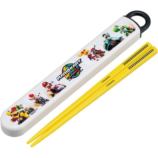 箸 箸箱 セット 子供用 お弁当 16.5cm 日本製 食洗機対応 スライド式 スーパーマリオ マリオカート ワールド 男の子 スケーター食器洗い乾燥機OKのお箸とケースのセットケースは指で引き出すスライド式で、衝撃に強くこわれにくい丈夫な...