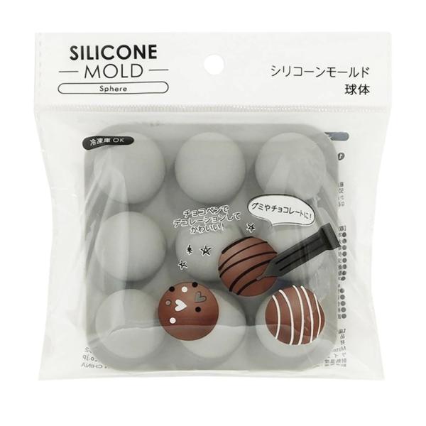チョコレート型 シリコーンモールド 球体チョコレートや焼き菓子に使用頂ける球体型のシリコーンモールド。球体の直径は約25mm。電子レンジ、オーブン、冷凍庫使用可。耐熱温度以下であっても20分以内で使用して下さい。オーブントースター使用不可。...