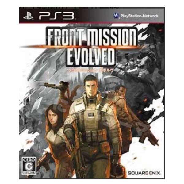 PS3 パッケージ版 フロントミッション エボルヴ 新品FRONT MISSIN EVOLVED は2171年の地球を舞台に機動兵器"ヴァンツァー"を操り敵を倒す "ドラマティックアクションシューター"主人公が巻き込まれたニューヨーク襲撃事...