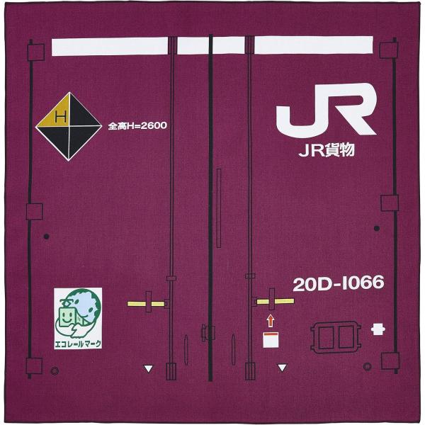 OSK(オーエスケー) ランチクロス JR貨物 ナフキン エンジ 日本製 弁当箱用 ランチョンマット おしゃれ かっこいい 男女兼用 子供用 大人用 NF-4JR貨物デザインのランチグッズシリーズ。[サイズ]約52×52cm