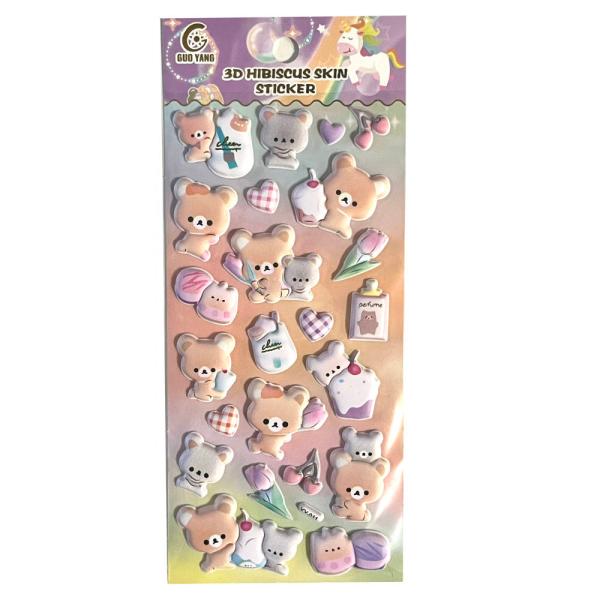もちぷに デコシール くま押すとぷにぷにやわらかいシールだよ。材質　PVC、EVAサイズ　W9.5×H19.5cm入り数　1枚