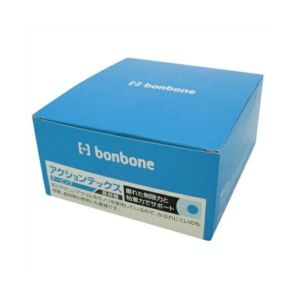 130%程度に抑えた伸縮率で抜群の固定力を実現した伸縮テープです。肌に優しい強力粘着剤により様々なスポーツシーンでお使いいただいています。優れた粘着力でアスリートにもぴったり。シャワー後のテープの乾きにも優れています。生地が厚く、伸縮性を抑...