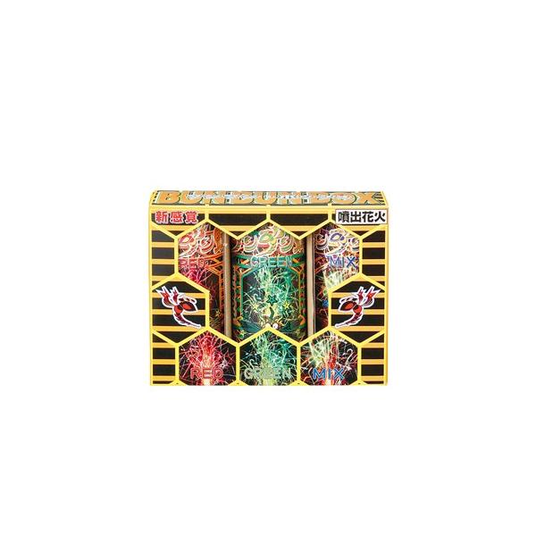 大変申し訳ございませんが、沖縄や離島へは配達不可となります、何卒ご了承ください。