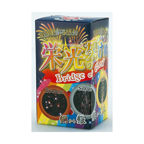 大変申し訳ございませんが、沖縄や離島へは配達不可となります、何卒ご了承ください。