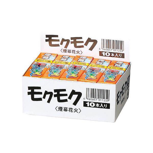 大変申し訳ございませんが、沖縄や離島へは配達不可となります、何卒ご了承ください。