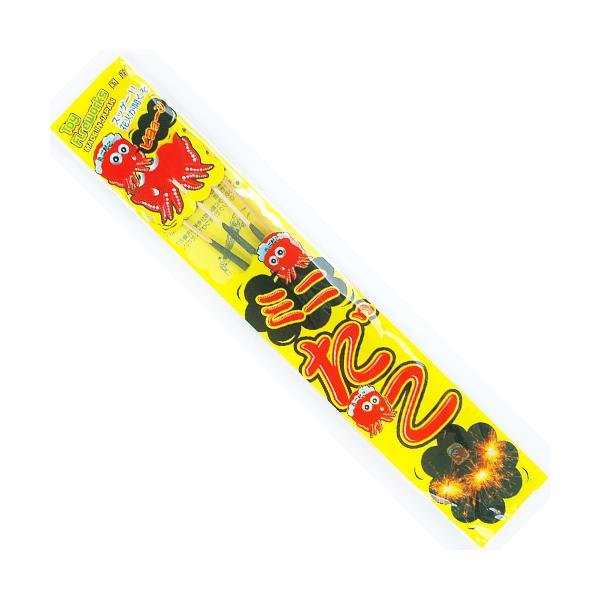 大変申し訳ございませんが、沖縄や離島へは配達不可となります、何卒ご了承ください。