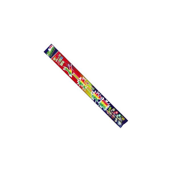 大変申し訳ございませんが、沖縄や離島へは配達不可となります、何卒ご了承ください。