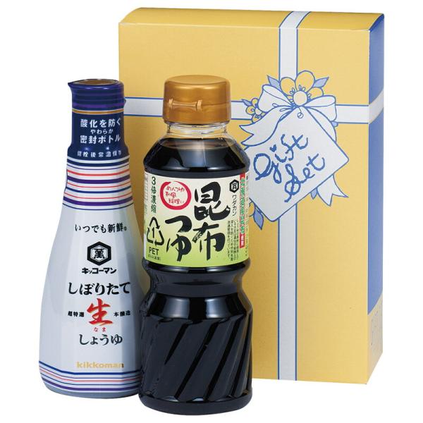 【内容】キッコーマンいつでも新鮮しぼりたて生しょうゆ（約200ml）・ワダカン昆布つゆ（約300ml）×各1 ■アレルギー：小麦【型番】NAM-700R【箱サイズ】化粧箱：約67×135×190mm（入）