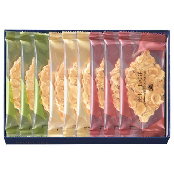 【説明文】軽く焼き上げた生地にスライスナッツを詰め、香ばしく焼き上げたクッキー。絶妙なバランスで、チョコレートをサンドしました。繊細なお味をお楽しみ下さい。【内容】アーモンド&amp;ミルクチョコレート・アーモンド&amp;ホワイトチョコレ...