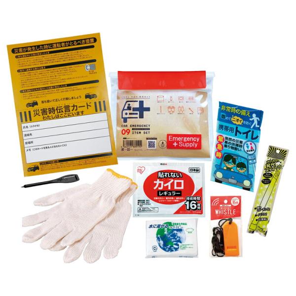 【説明文】車にひとつ、防災セットをコンセプトにした車のグローブボックスやサイドポケットに保管しやすいポーチ入防災セット。防水規格IPX4適合。【内容】防水ケース（約195×233mm）×1、ホイッスル・軍手・発光スティック・カイロ・携帯用ト...