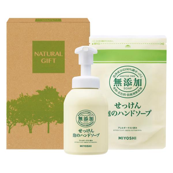 【商品説明】サッと簡単に手洗いができる泡状のハンドソープ。手肌にやさしい無添加の泡が、汚れやバイ菌をしっかりと落とします。【内容】ミヨシ石鹸無添加泡のハンドソープ（350ml）・ミヨシ石鹸無添加泡のハンドソープ詰め替え（300ml）×各1【...