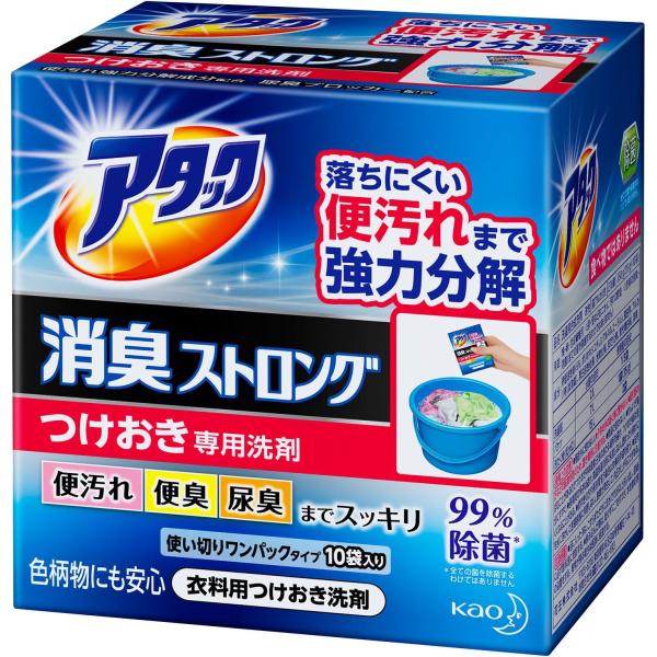 ★ケース売りもしてます！お得にご購入いただけます！商品紹介落ちにくい便汚れまで強力分解。お洗たくの前に、30分つけおくだけで、便臭・尿臭もしっかり消臭。尿臭ブロッカー配合。99%除菌*。漂白剤入り。色柄物にも安心して使えます。使い切りワンパ...