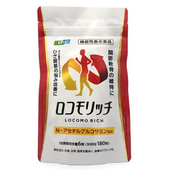 ★本品にはN-アセチルグルコサミンが含まれます。★N-アセチルグルコサミンは、スムーズな動きを支える軟骨成分に着目。健やかな関節環境のキープをサポートします。★N-アセチルグルコサミンによる膝関節への影響2週間の継続で、ひざ関節のコンディシ...