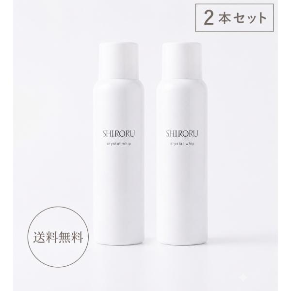 【高濃度炭酸※泡で毛穴汚れをやさしくオフ】高濃度炭酸※を含んだきめ細かな濃密泡が、毛穴の奥の皮脂や古い角質に密着。毎日の洗顔で毛穴汚れをすっきり洗い流し、なめらかな肌へ導きます。※炭酸ガス（噴射剤）【濃密もちもち泡で摩擦レス洗顔】約1,00...