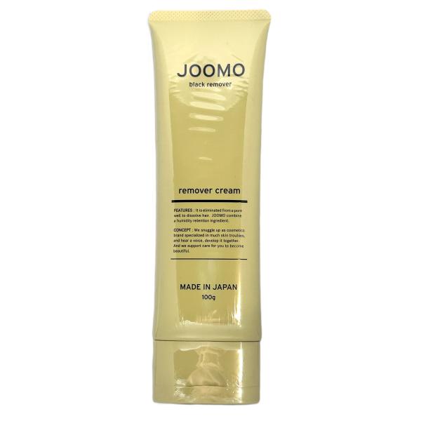 気になるムダ毛に塗って拭き取るだけ手軽なケア習慣にサッと塗って簡単ケア約5分でお手入れ完了なめらかな肌印象へ