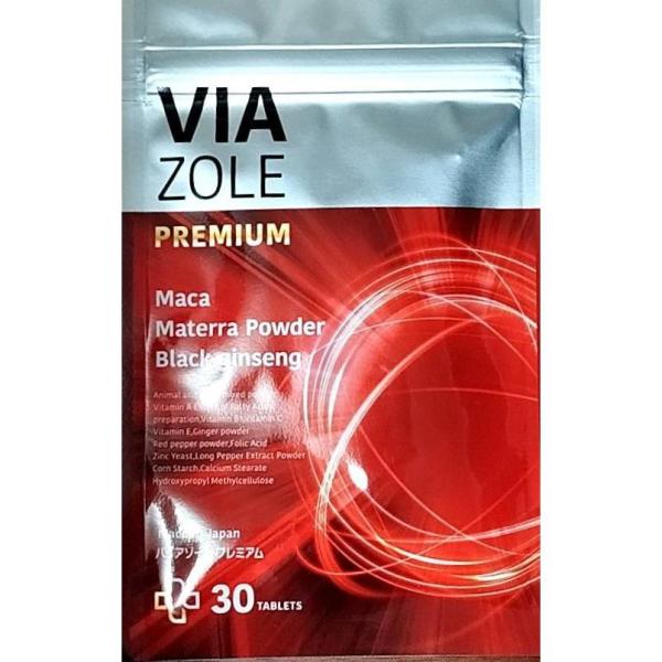 ※ 訳ありとは賞味期限2026.1月末でございます。【内容量】8.1ｇ(269mg×30粒)【摂取・保存方法】・1日2〜4粒を目安に水またはぬるま湯でお召し上がりください。【商品説明】［ 生マカ20倍凝縮成分 7,500mg配合 ］男性のエ...