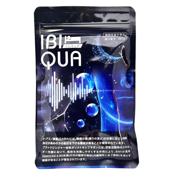 ★血圧・睡眠・お腹まわりに★これ一つでトータルサポート★その不調、まとめて対策★血圧・眠り・脂肪にアプローチ★なんとなく不調な毎日に★やさしく寄り添う3つのケア★IBIQUAで整える習慣日々のコンディションを整えたい方へ。**IBIQUA（...