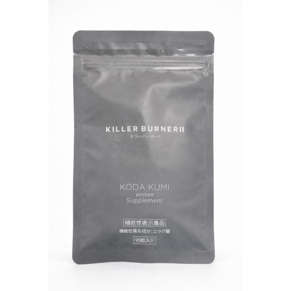 「KILLER BURNERII（キラーバーナー2）」は、エラグ酸が体脂肪・体重の減少をサポートしてくれるサプリです。【エラグ酸には6つのサポート効果！】機能性関与成分であるエラグ酸は、「内臓脂肪」「体重」「BMI」「体脂肪」「ウエスト周囲...