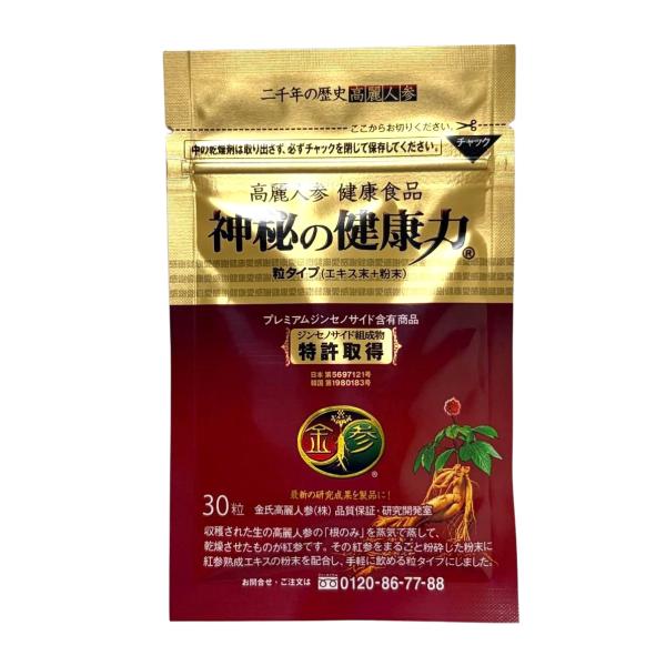 【商品説明】古くから親しまれてきた高麗人参の上級品「紅参」だけを使用した健康食品です。高麗人参の根のみを皮ごと蒸して乾燥させた紅参は、生の高麗人参に比べてジンセノサイドの含有量が約1.5倍。希少なプレミアムジンセノサイドも含まれます。金氏高...