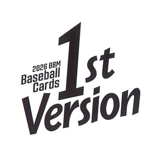 【発売日：2026年05月10日】