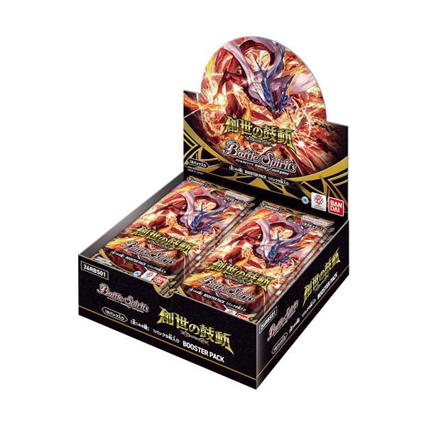 【発売日：2026年04月18日】