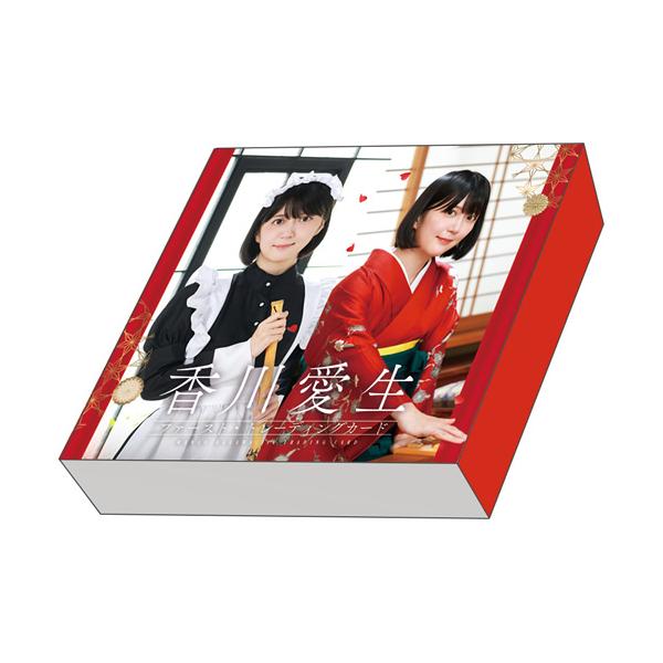 【発売日：2026年04月18日】