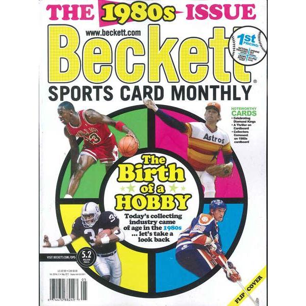 主要リーグ全般の最新プライスガイド（BASEBALL/BASKETBALL/FOOTBALL/HOCKEY/RACING/MALTI SPORTS/）です。