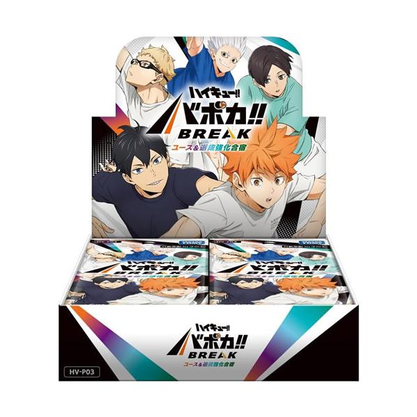 【発売日：2026年06月27日】