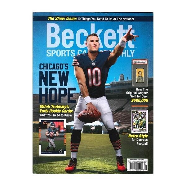 主要リーグ全般の最新プライスガイド（BASEBALL/BASKETBALL/FOOTBALL/HOCKEY/RACING/MALTI SPORTS/）です。