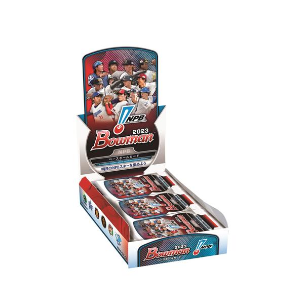 【発売日：2023年11月11日】