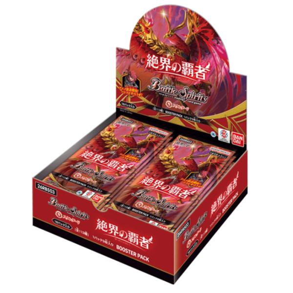 【発売日：2026年10月17日】