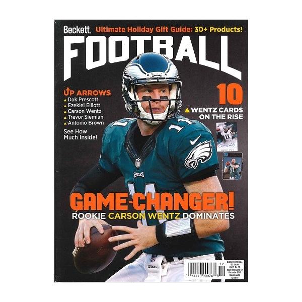 アメリカンフットボールカード（ＮＦＬ）のプライスガイド（シングルカードの相場の目安）です。