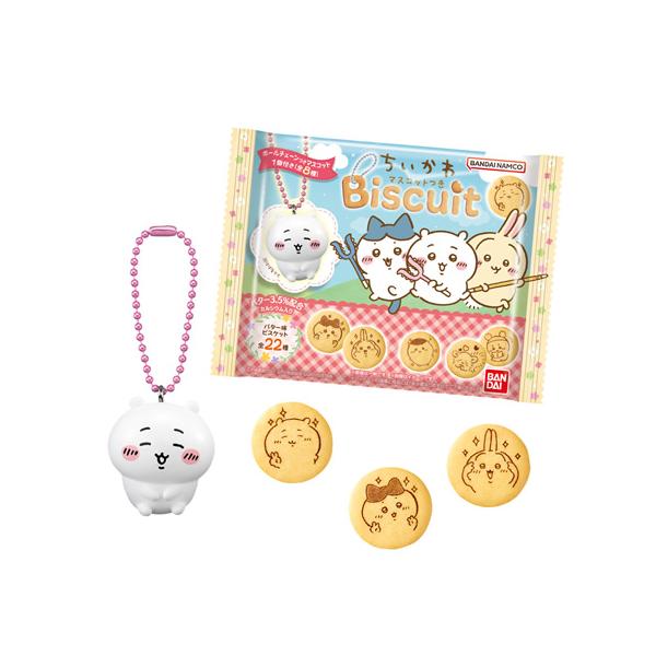 【発売日：2026年02月02日】